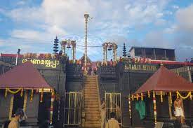 sabarimala.jpg